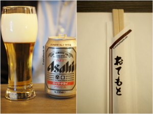 SAMOURAI RAMEN - S Marks The Spots