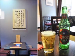 TAI HON - S Marks The Spots